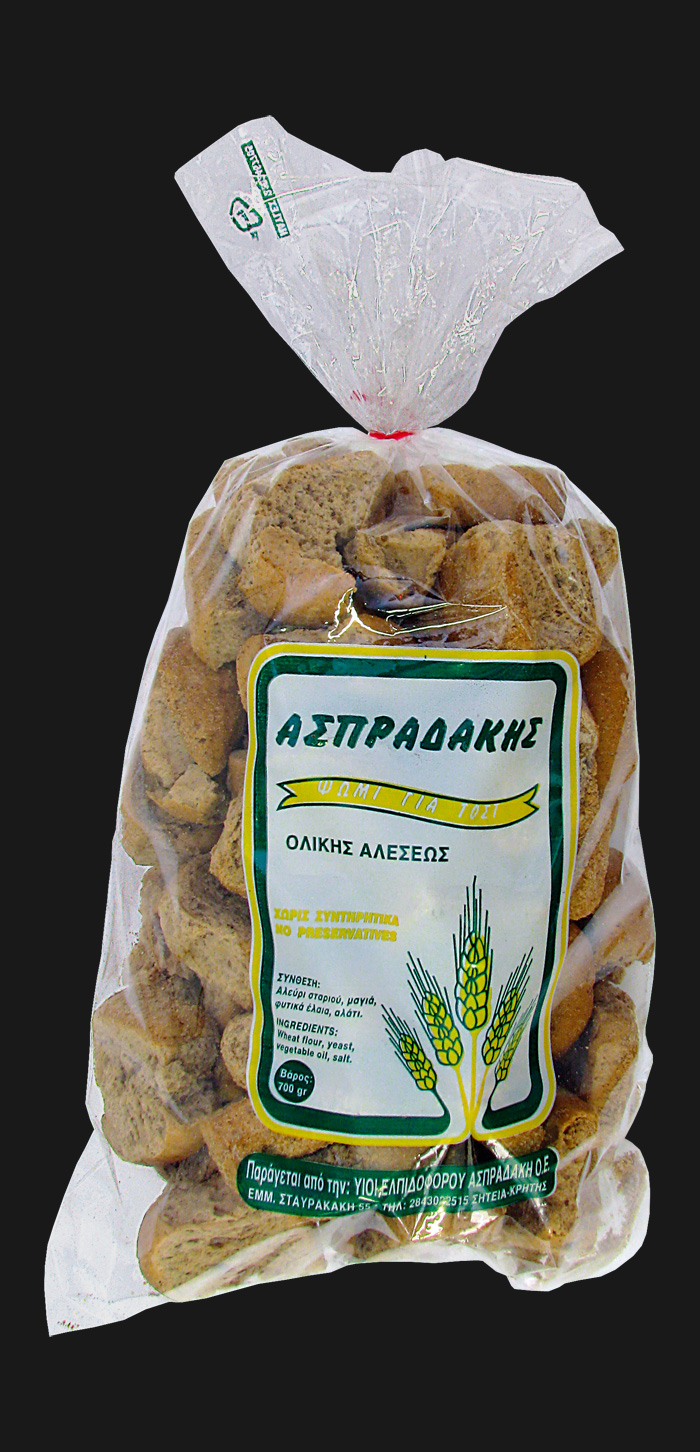 ΣΑΚΟΥΛΕΣ ΚΤΙΣΤΑΚΗΣ ΓΙΑΝΝΗΣ | ΣΑΚΟΥΛΕΣ ΣΥΣΚΕΥΑΣΙΑΣ | ΤΣΑΝΤΑ ΜΕ ΥΠΟΓΡΑΦΗ ...