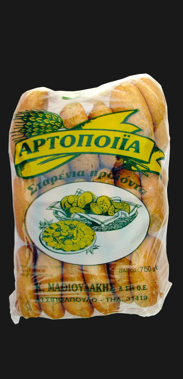 ΣΑΚΟΥΛΕΣ ΚΤΙΣΤΑΚΗΣ ΓΙΑΝΝΗΣ | ΣΑΚΟΥΛΕΣ ΣΥΣΚΕΥΑΣΙΑΣ | ΤΣΑΝΤΑ ΜΕ ΥΠΟΓΡΑΦΗ ...